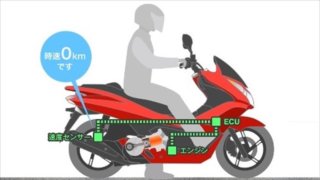 PCXのバッテリー交換時期を知らせる3つのサインを見逃さないで！ | PCXでGO！